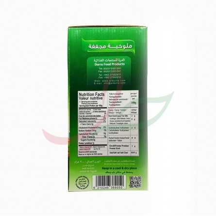 AlepMarket.fr - Oriental grocery online N°1: specialities from Lebanon ...