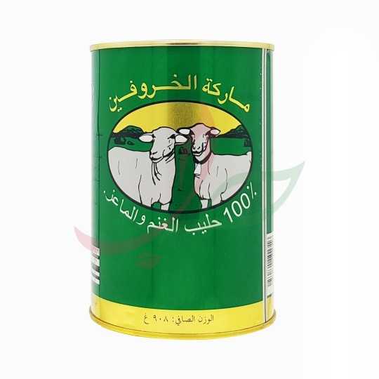 Beurre clarifié, ghee, smen - achat en ligne