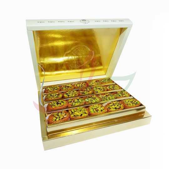 Mabrouma, premier choix - achat, acheter, commander en ligne chez ...