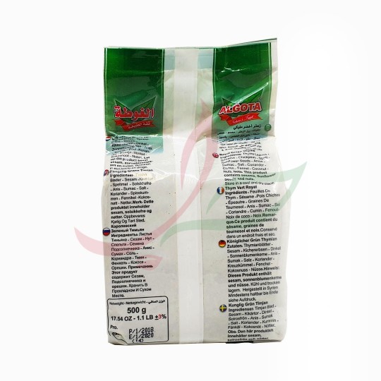 Green zaatar (thyme) Durra - buy online at Alepmarket.fr